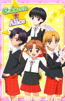 Alice Academy (manga e anime ita) | GeeJay Project: Manga+Anime+Drama